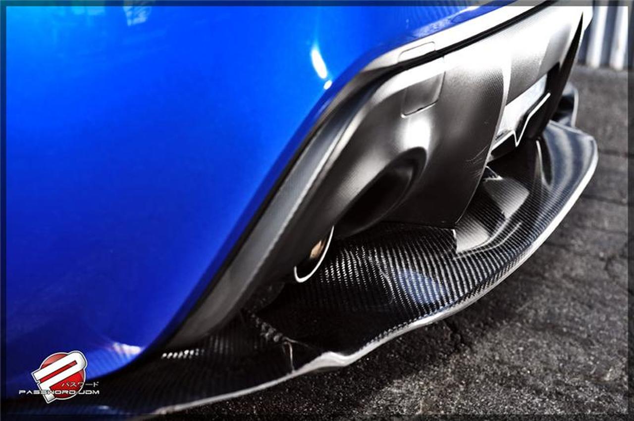 Password:JDM Style Rear Diffuser (Carbon Fibre) - Toyota 86 ZN6/Subaru ...